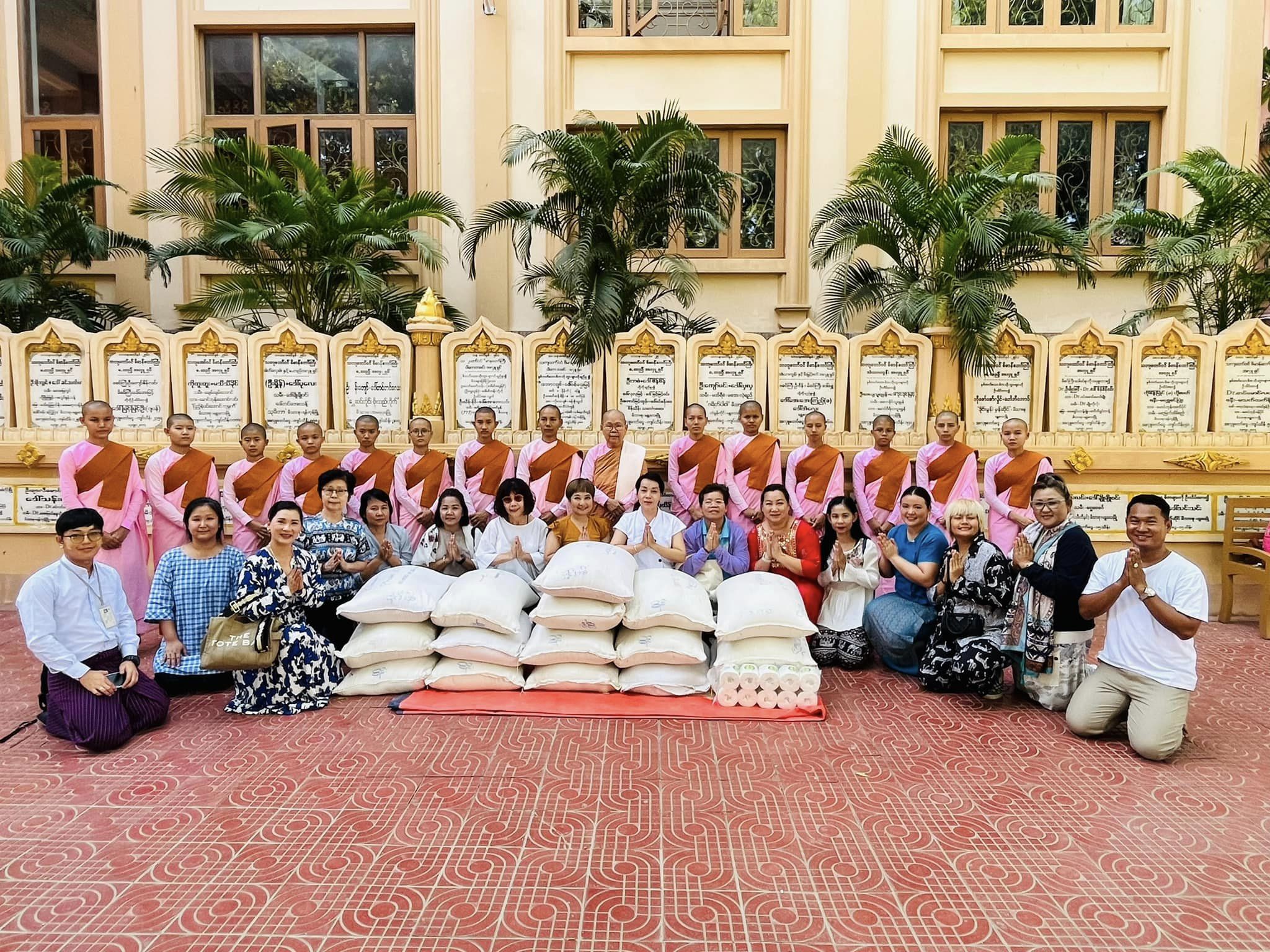 Myanmar Tours, Myanmar Travel, Myanmar Trips, Myanmar Itinerary