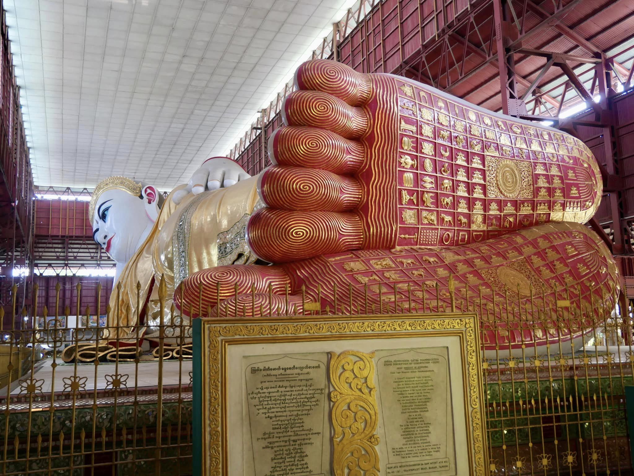 Day Trip in Myanmar Itinerary, Myanmar Day Tours from Mandalay